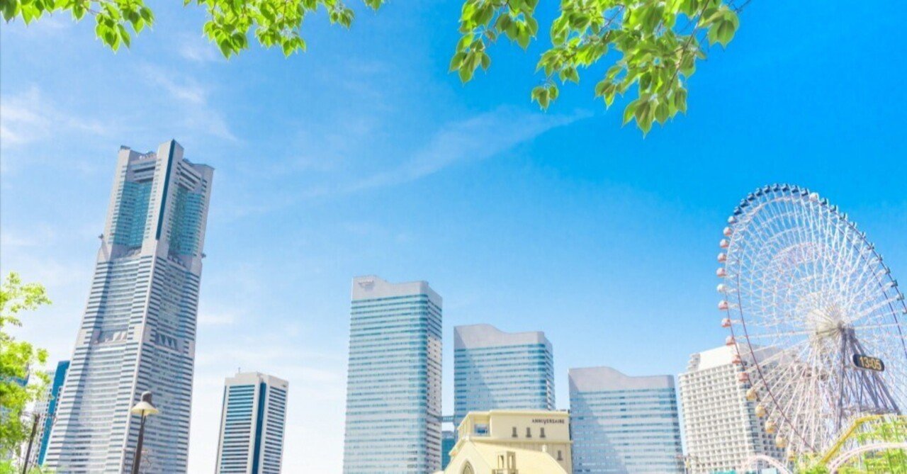 横浜の風景『浅野総一郎の銅像からの景色』｜はまメグ
