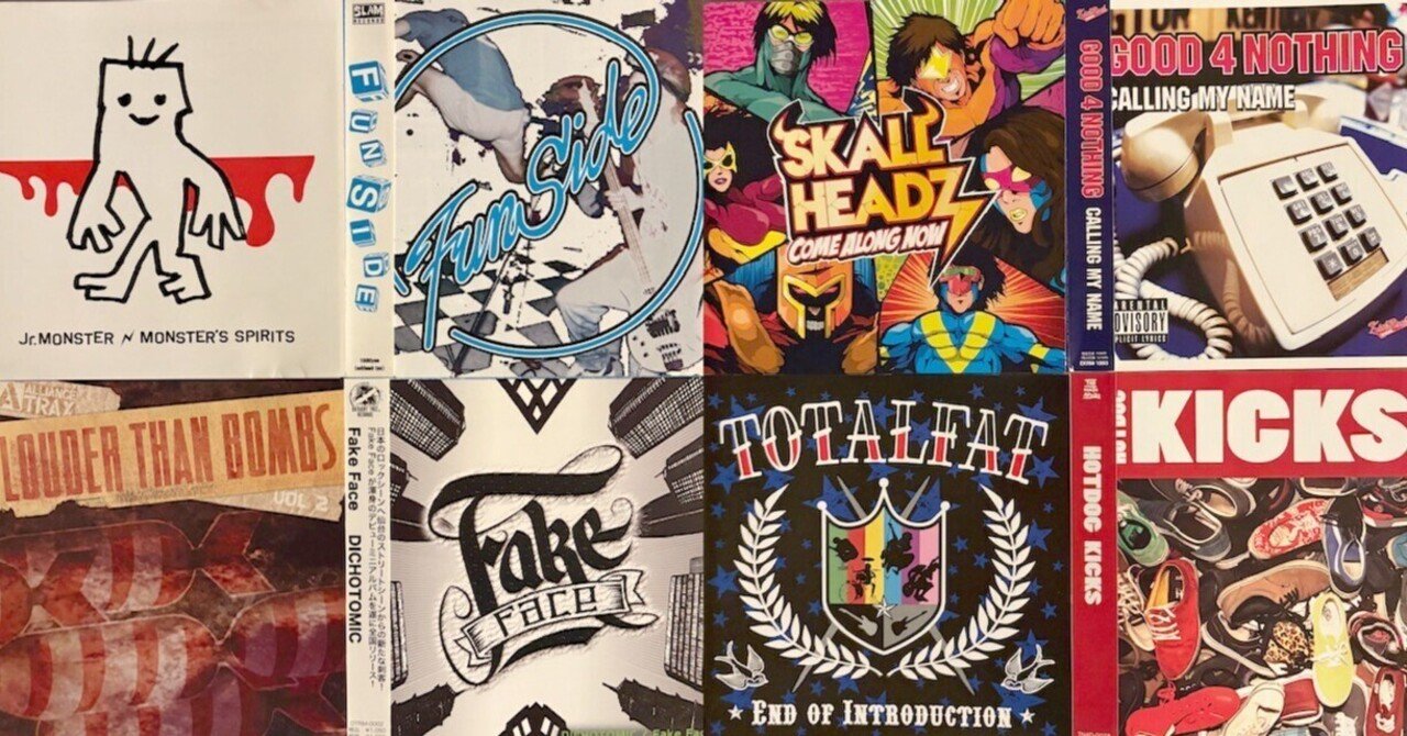 中古CD大量入荷中｜MARBLE RECORDS