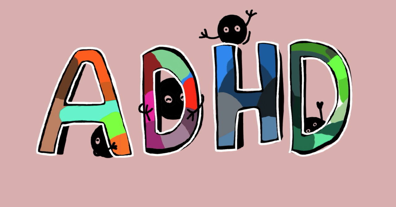 ADHDのおかげでnoteでネタ切れしたことない理由｜ASDの大学生 春野モカ