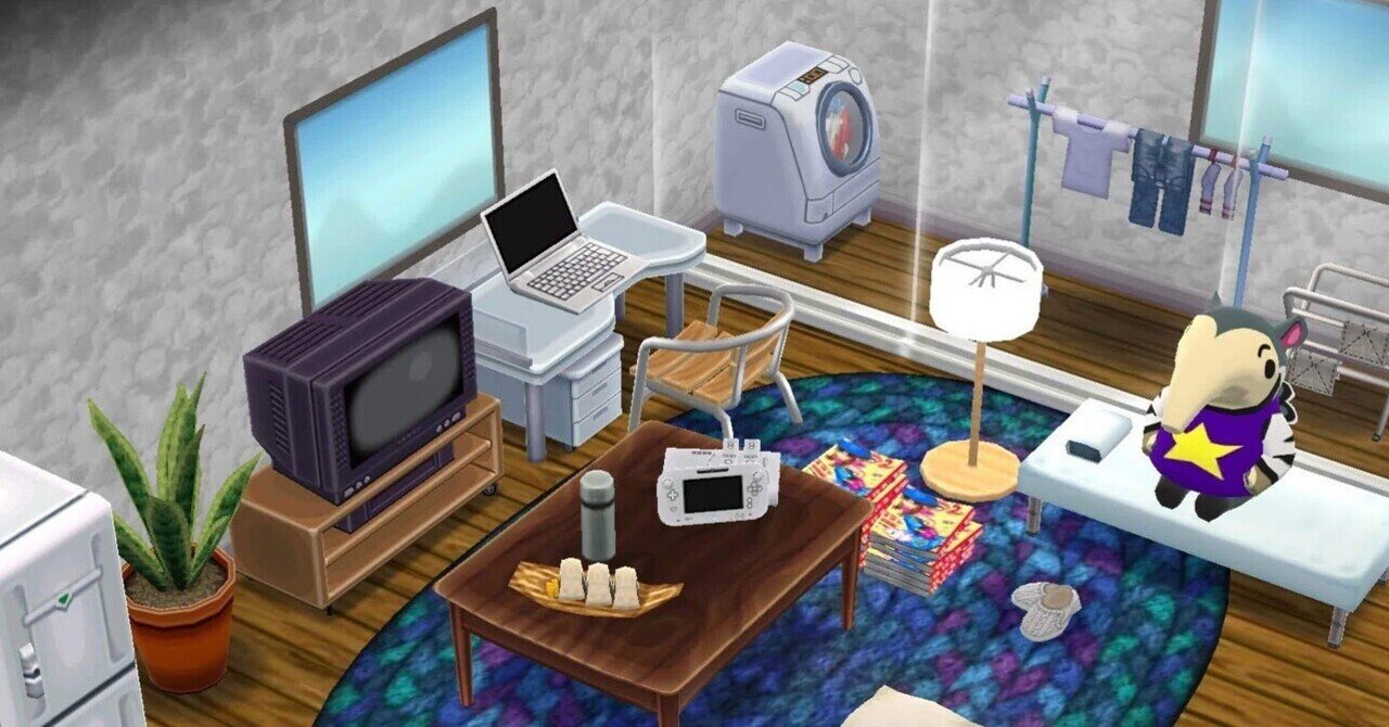 次はもう少し広い部屋に住みたいかも｜わたし