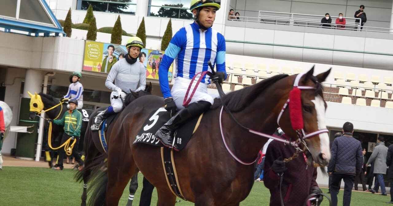 中山新春JS｜みひろ