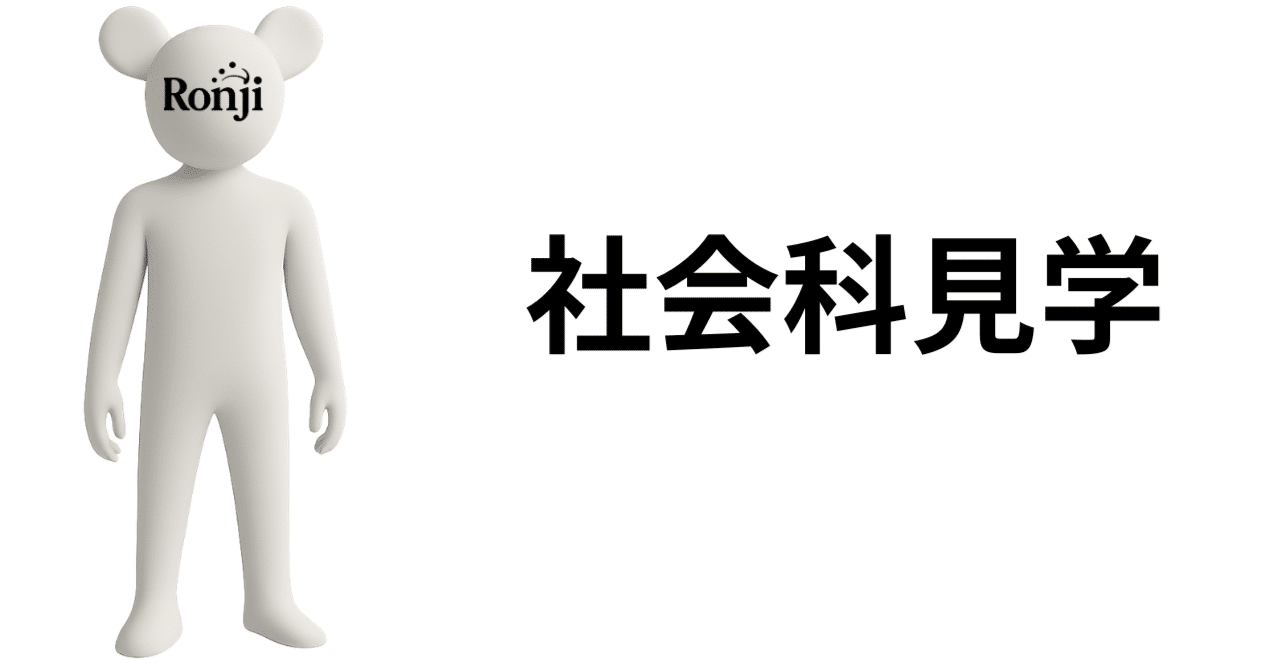 面白い会社、見つけた。：Walker Digital Table Systems（WDTS）編──「バカラの一挙手一投足を、AIがぜんぶ見てる ...