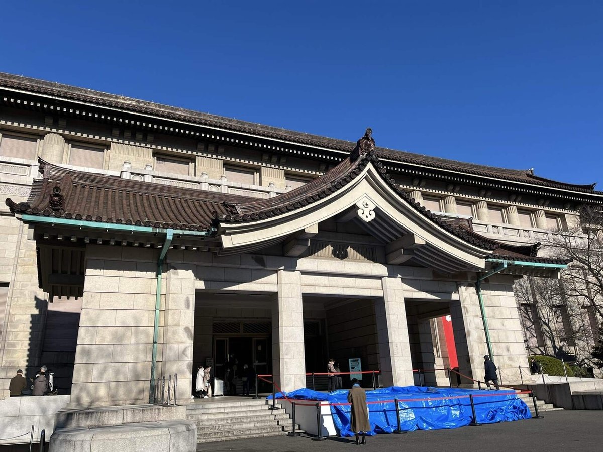 今年も美術館を巡る日々が始まった1/4の日記｜キクチ