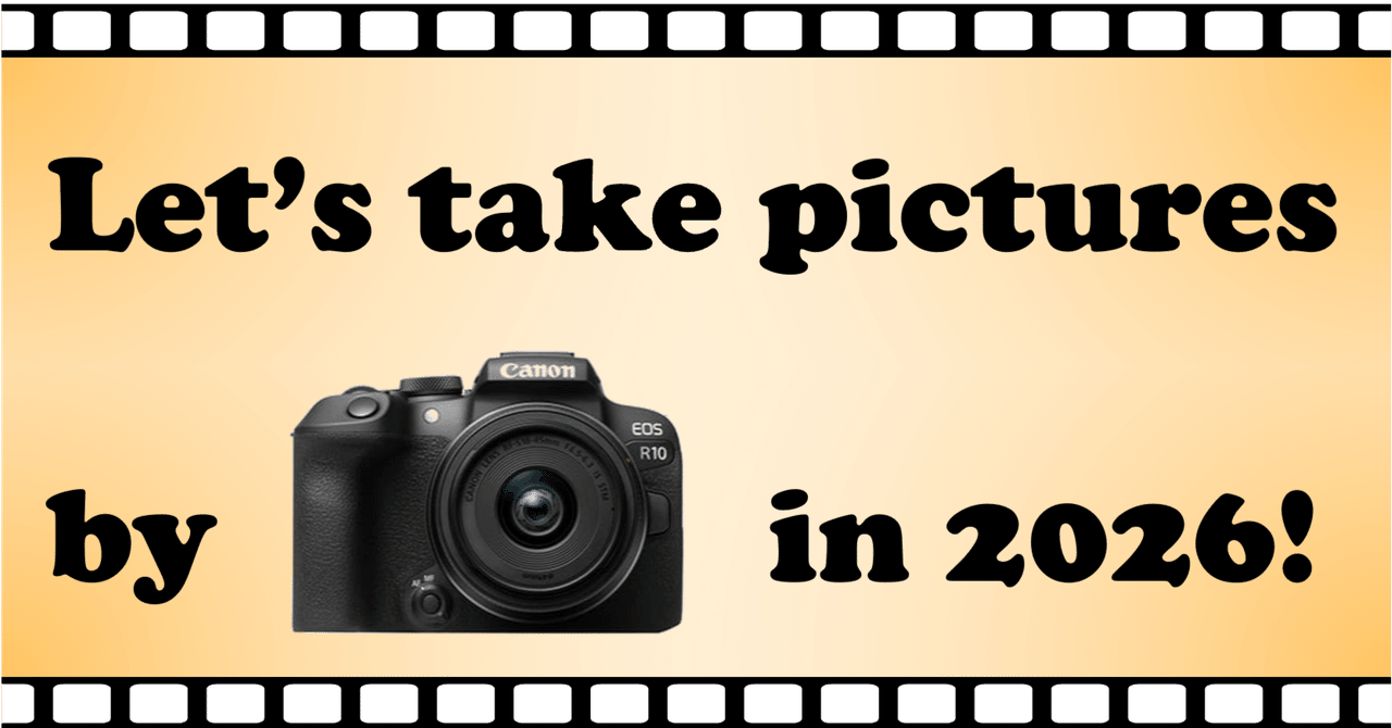 【カメラ】僕の愛機・Canon EOS R10の良さを、新しい趣味を探している人に伝えたい。｜10Utopia | 旅行×カメラ×ガジェット