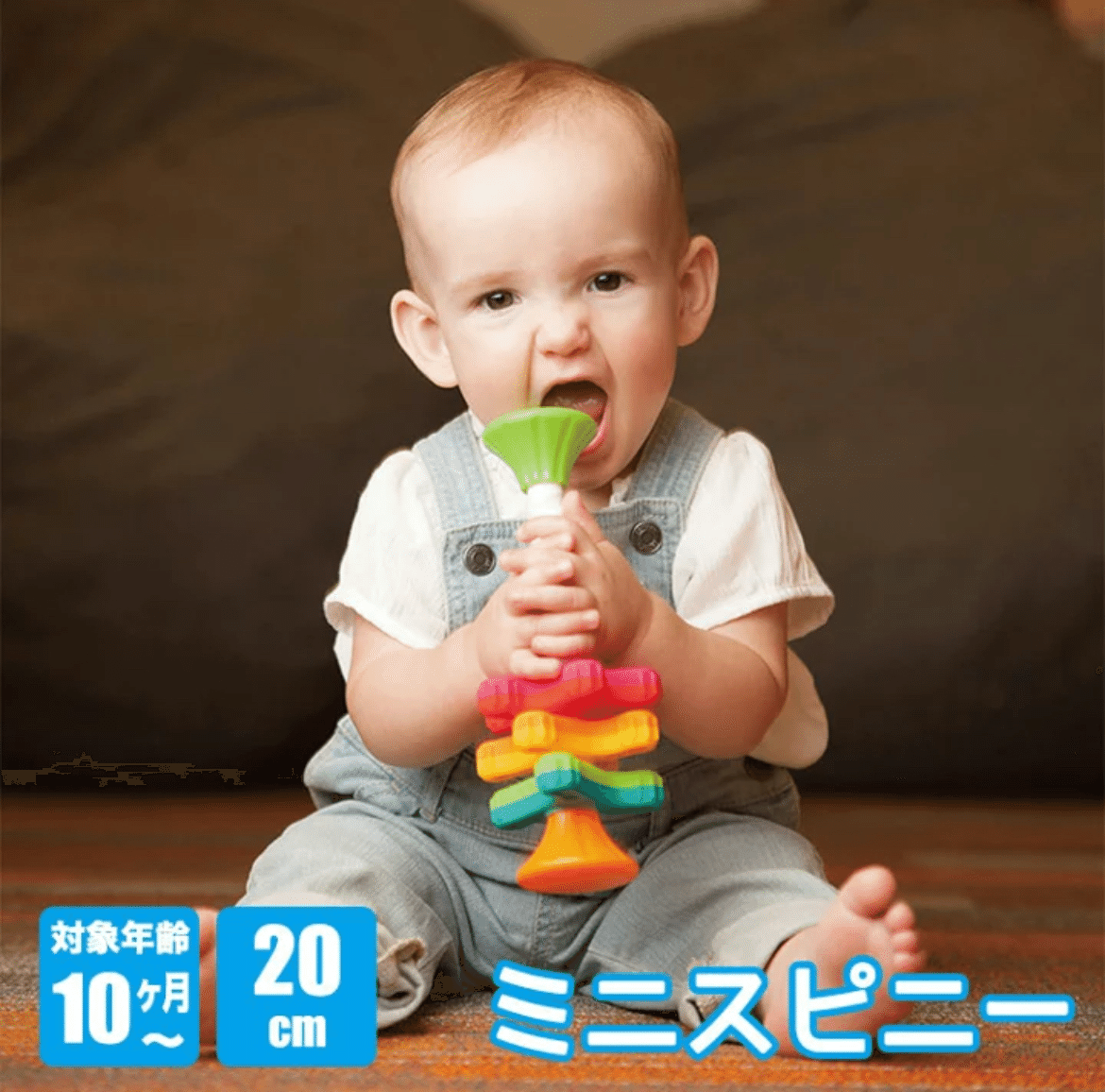 これは“買ってよかった”と思えた──遊びの中で育ちを感じた知育玩具の話｜頭が育つあそびラボ