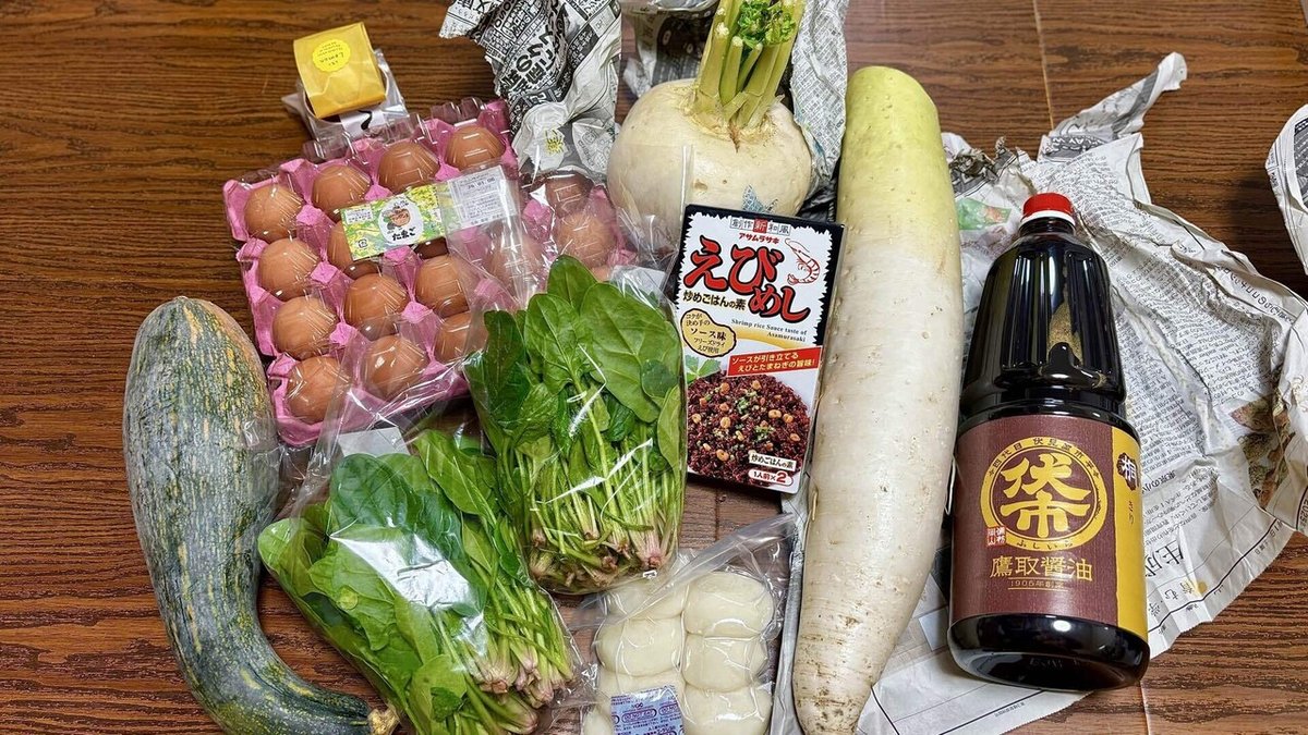 1月4日。98%の月。｜日々、ナナ目線