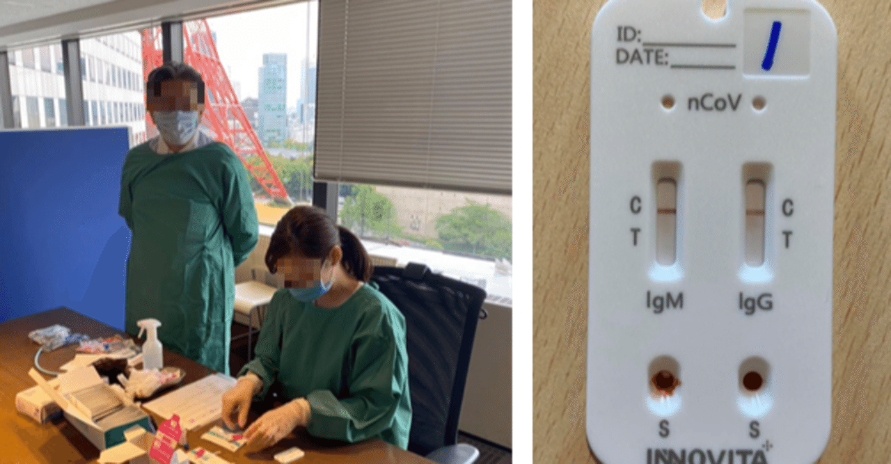 丹下大 masaru tange 【大の視点 at note】｜note