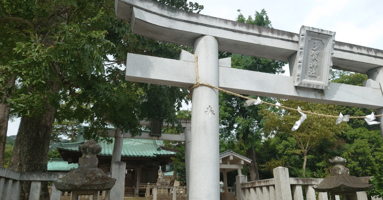【通勤について】活動を縮小している際に気づいたこと｜PasokonSensei