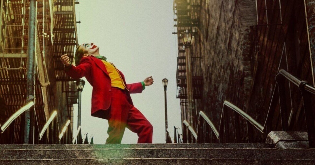 映画「JOKER」小ネタ集｜ブラックカピバラ〈三度の飯より映画好き〉