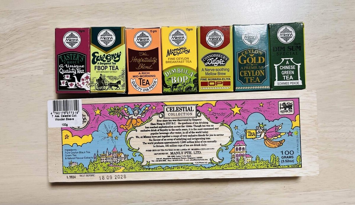 【紅茶】ムレスナ:アールグレイ#159｜sakusaku