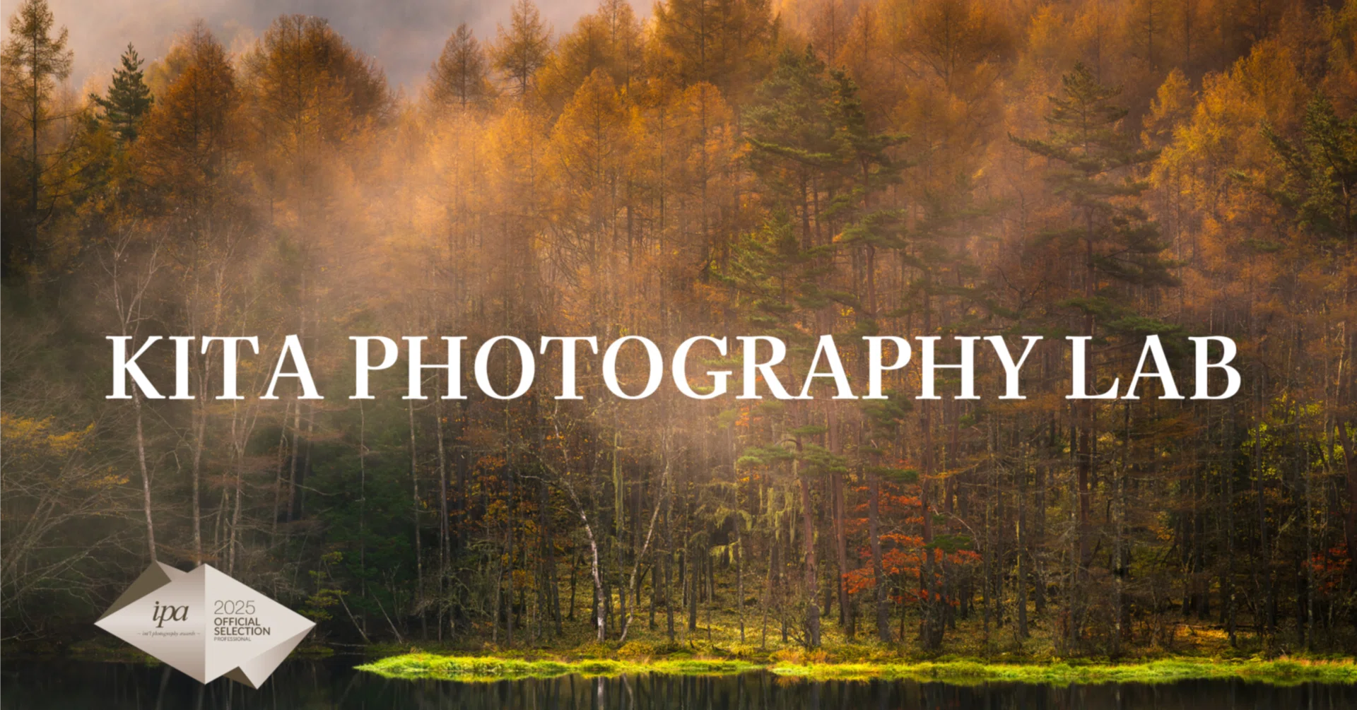KITA PHOTO LAB｜自己流を卒業したい人のための写真レッスン｜note