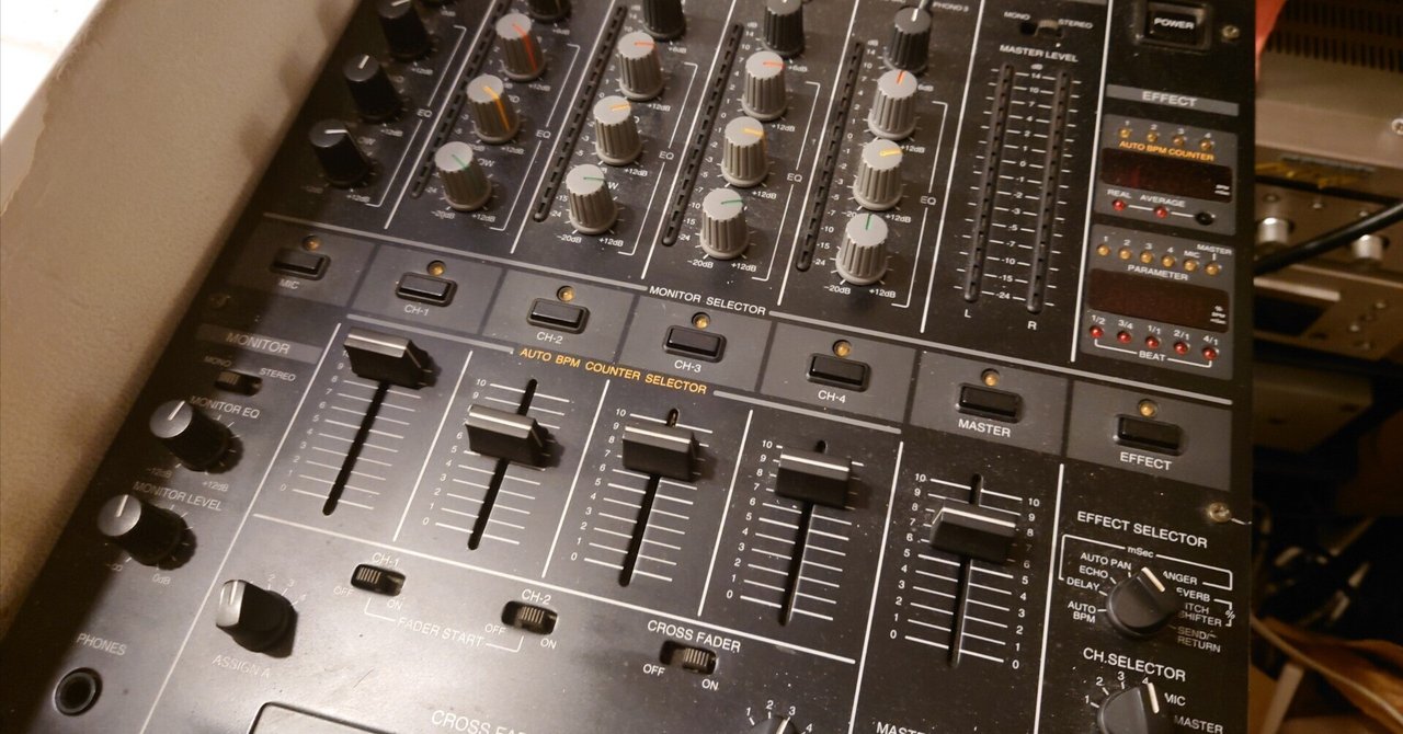 G2通信133「営業再開しましたが…!?」｜G2タカヤマ a.k.a. ginger.tokyoのオーナー