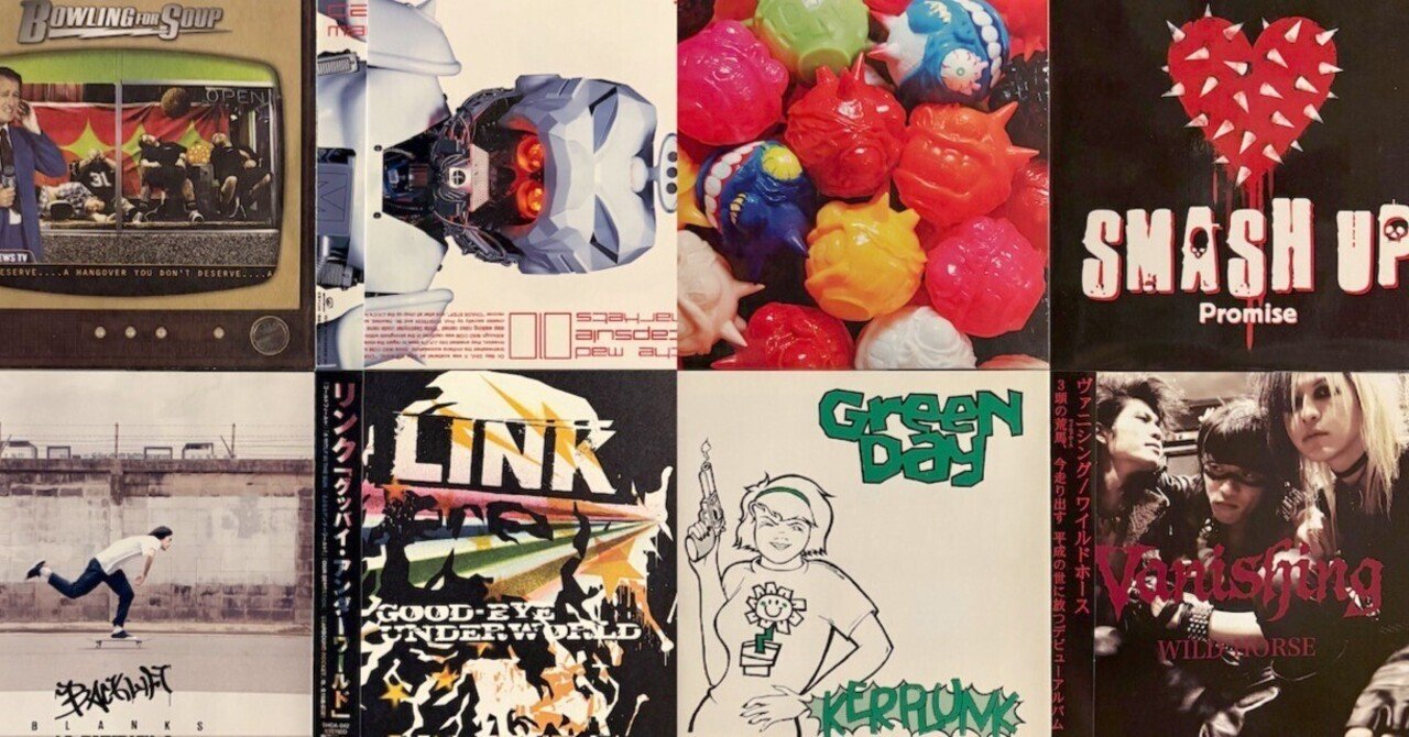 CDセール開催中｜MARBLE RECORDS