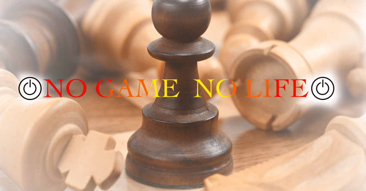 「空白」が異世界で最初にした行動は？｜hide-toyo｜note