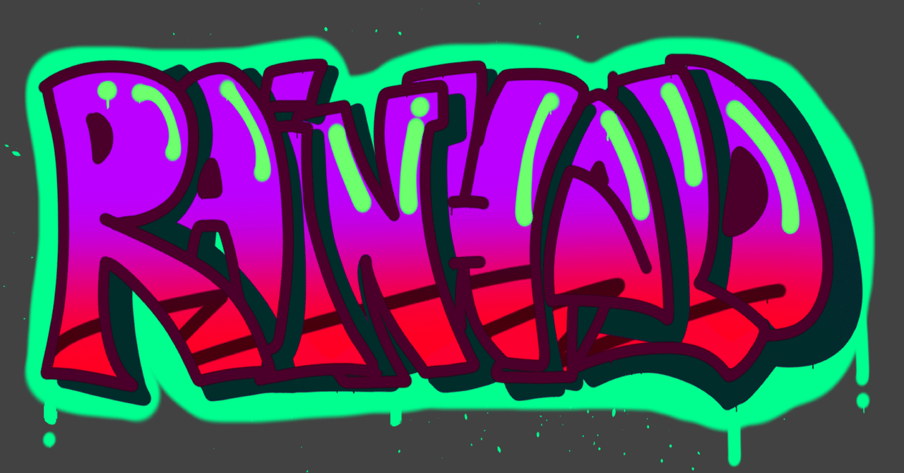 REINHARDとRAINHALDについて｜さるてぃ/冷めるカップ麺