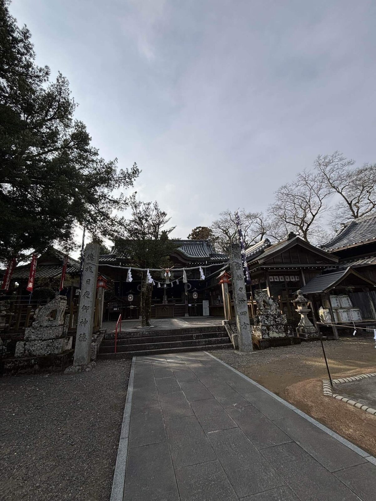 【徳島旅】津乃峰神社とおばあちゃんの家｜yuriko | 北陸で暮らすということ