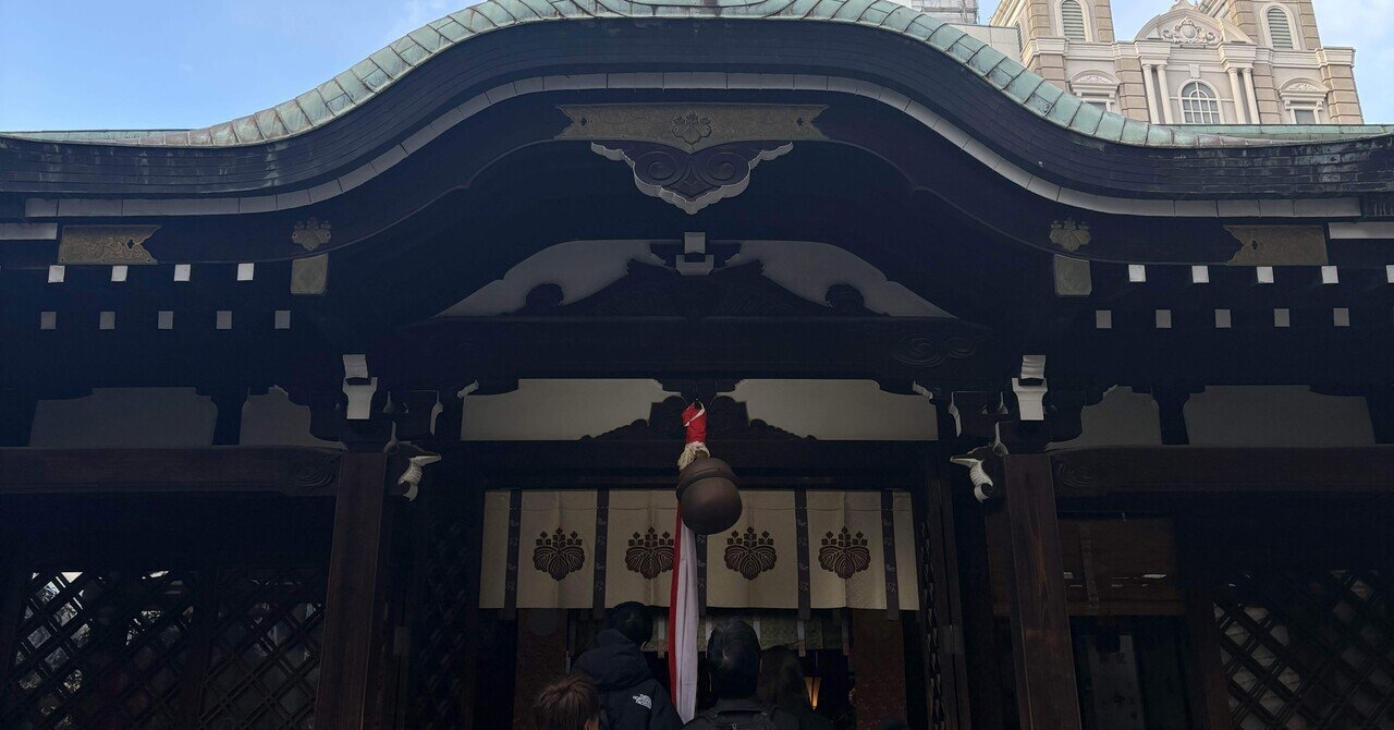 令和8年、吹き荒れる風のように｜Yamato Nah