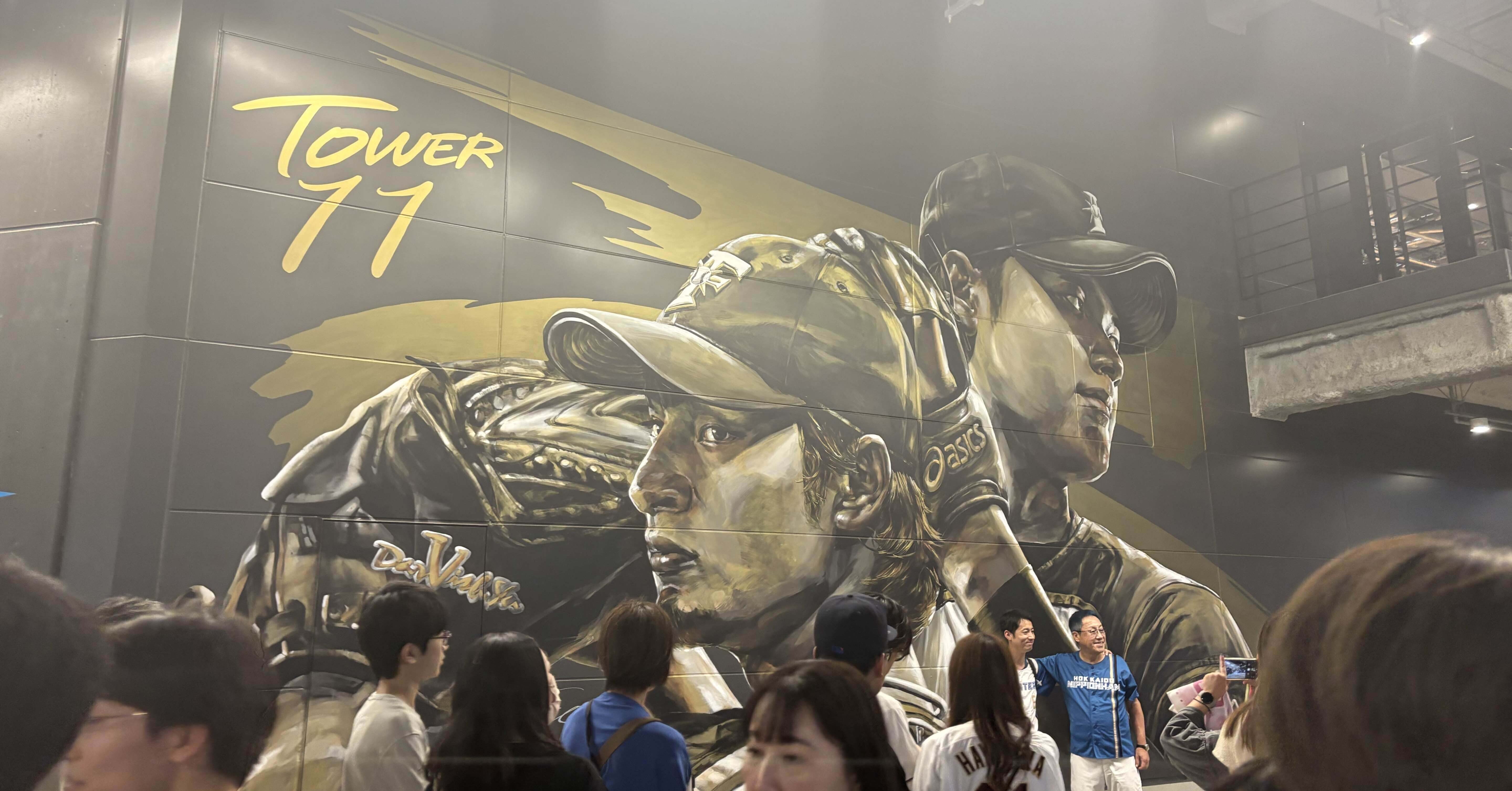 野球研究投稿まとめ - 推し活｜ささみストリート｜note