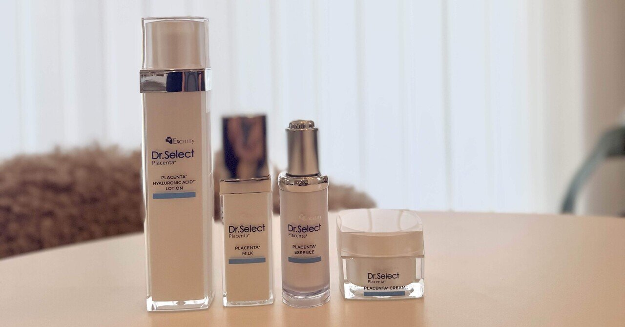 36歳にして感動したスキンケア｜AKANE_HATANO