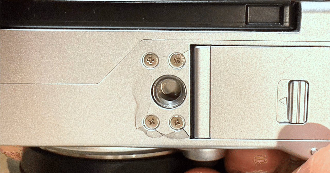 MR.STONEならX-M5を守れるかも。｜Mr. Stone