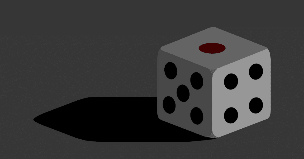 「運がいい人」は作れる。確率論で幸運を引き寄せる『セレンディピティ』の科学的発生方法｜mane-labo