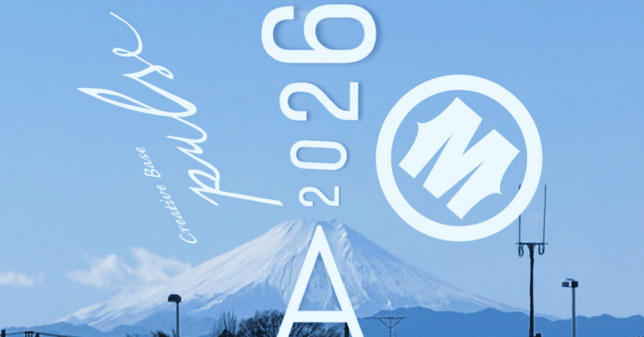 【AIとマトリックスとJUKと寅さん】｜JUK／オオジュクエースケ