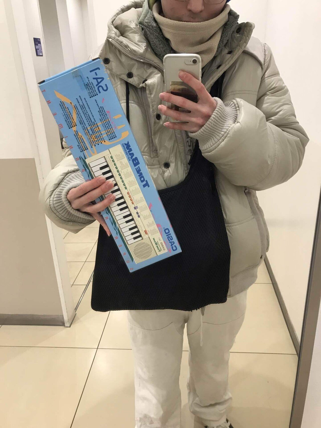 あけまして｜てぴてぴ