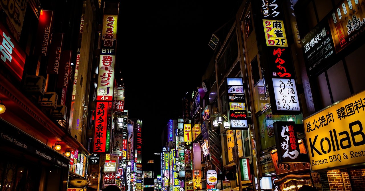 自分に対する圧倒的な愛情｜ahiraga