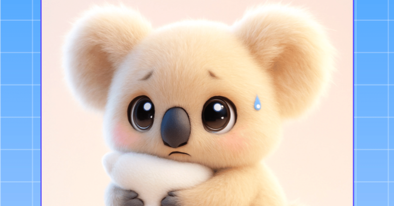 寂しがり屋の焦りすぎ💦｜mutsu