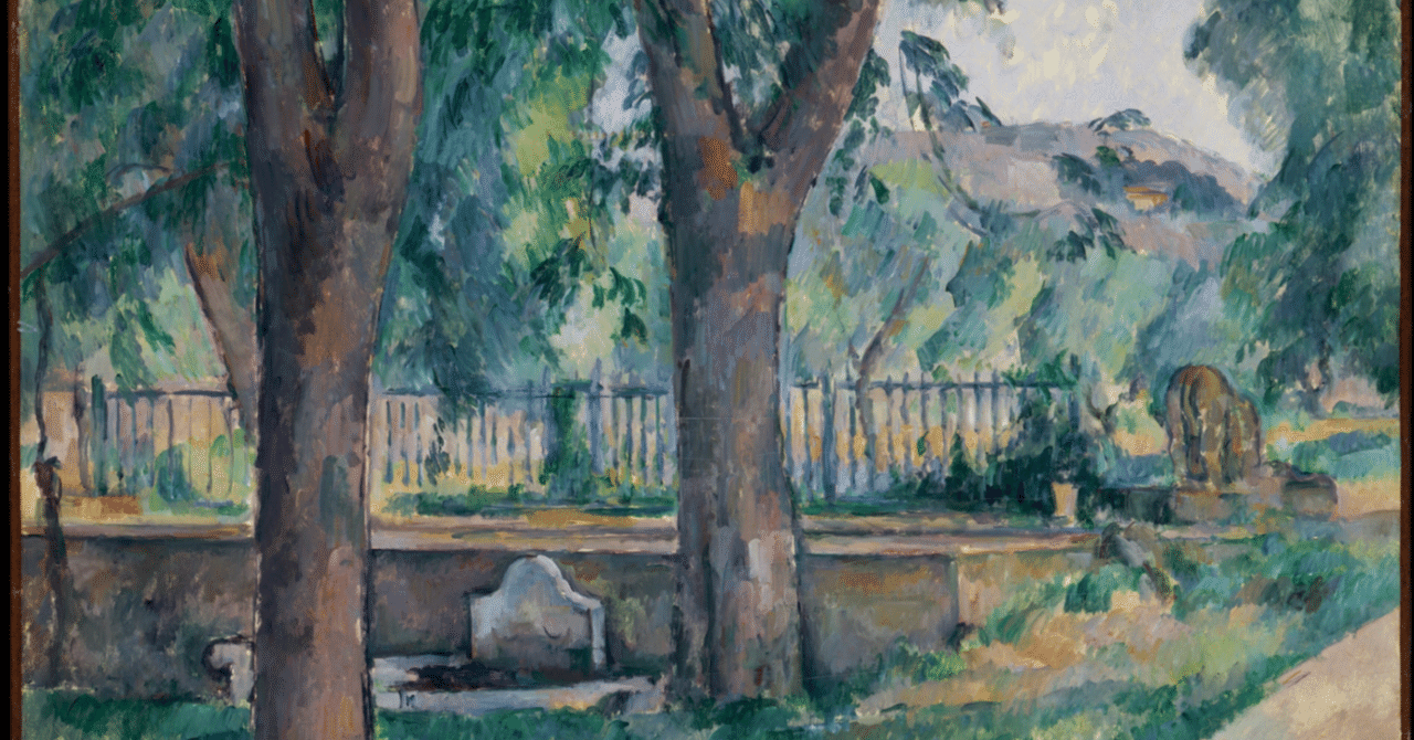 朝は構造、昼は緊張。夜にやっと水になる｜セザンヌ《The Pool at Jas de Bouffan（1886）》｜ハル