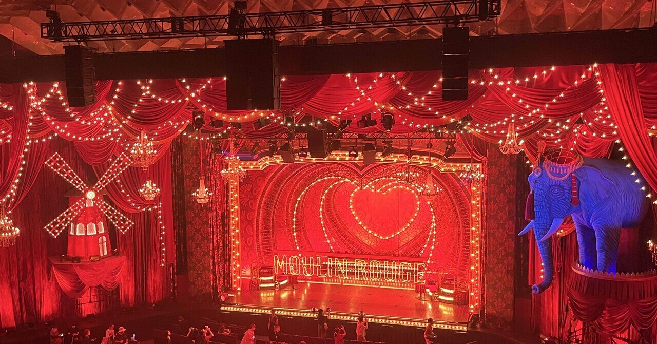 [洋楽和訳] Shut Up and Dance by WALK THE MOON｜MARUZEN