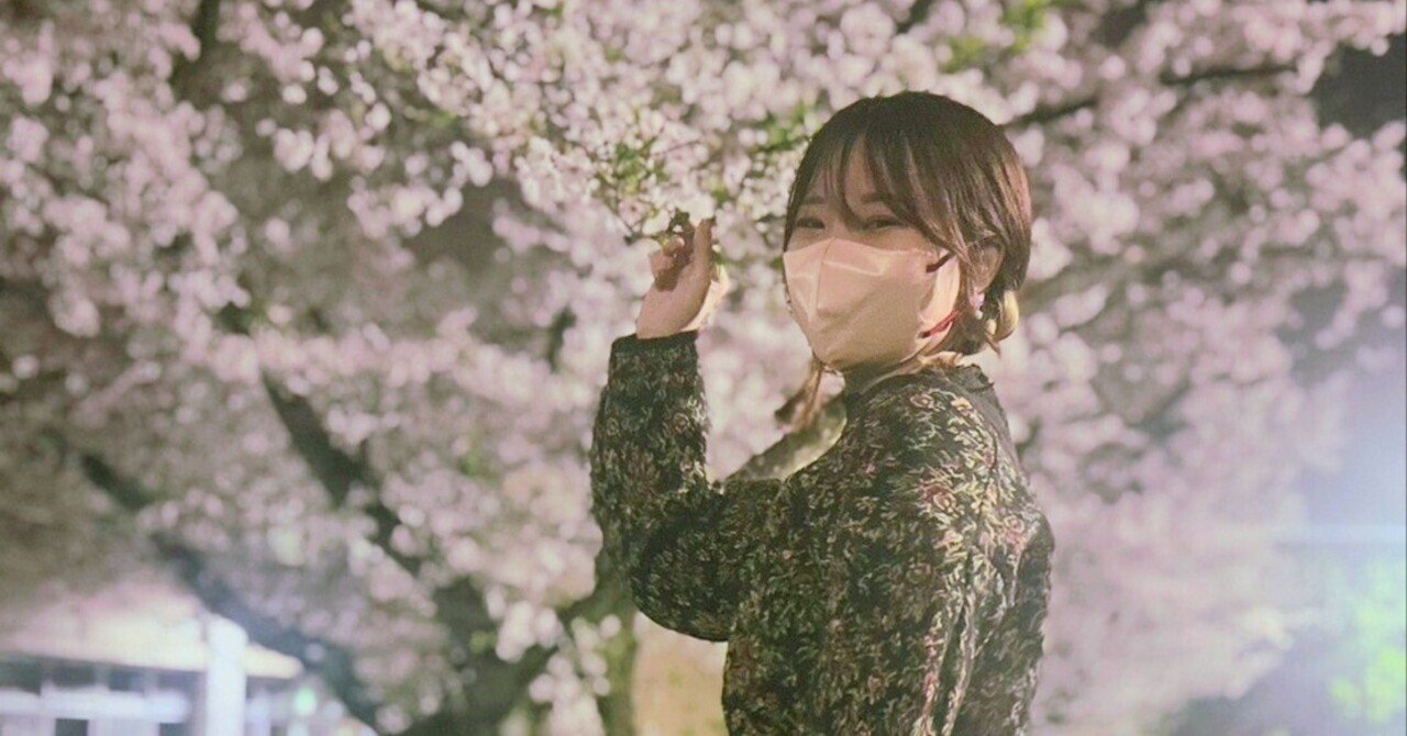 先輩が明かしてくれた秘密と、傾聴という行為について｜櫻木はな