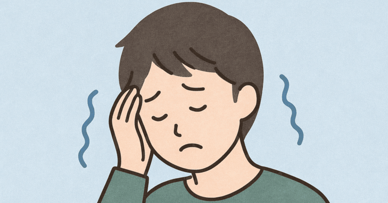 VSパニック障害！｜Blueちゃんのパニック障害日記