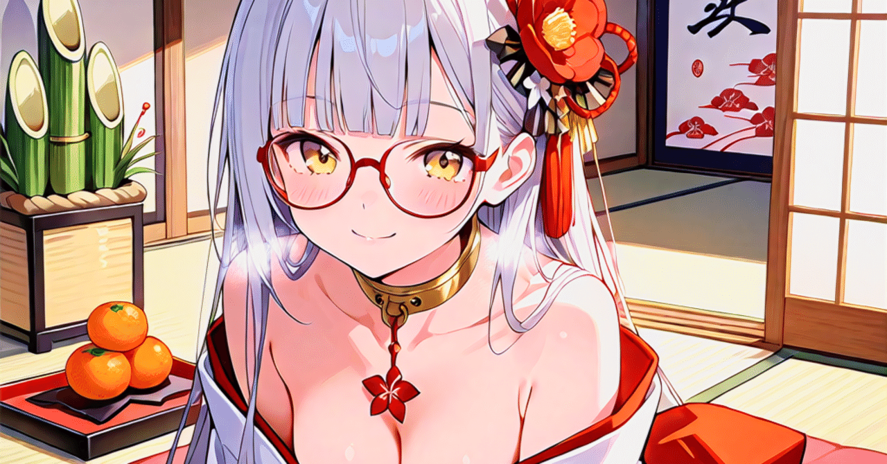 【生成AIニュース+】『FunctionGemma 270M』『Nano Banan Proプロンプト集』『LTX-2』『DreamID-V ...