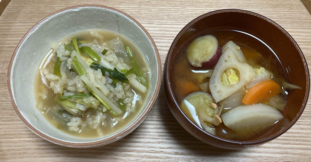 年末年始のお疲れに。手軽にできる七草粥で胃腸をリセット！｜kasaneni_shima