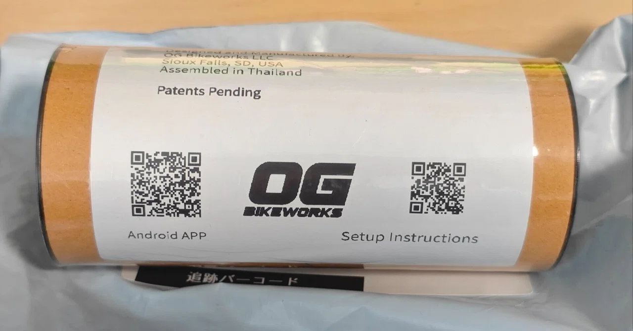 NXS Wirelessを手に入れた｜omi.
