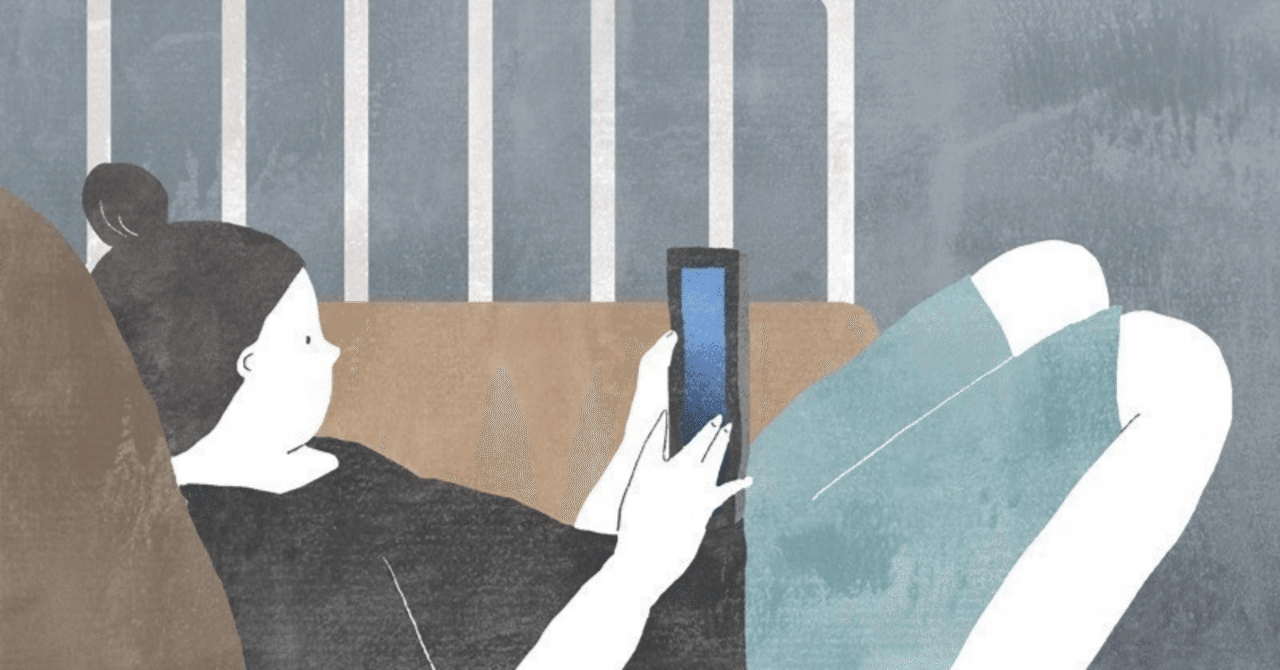 Cut Your Boss-Related Stress to One-Third. A 90-Day Mindset for Office ...