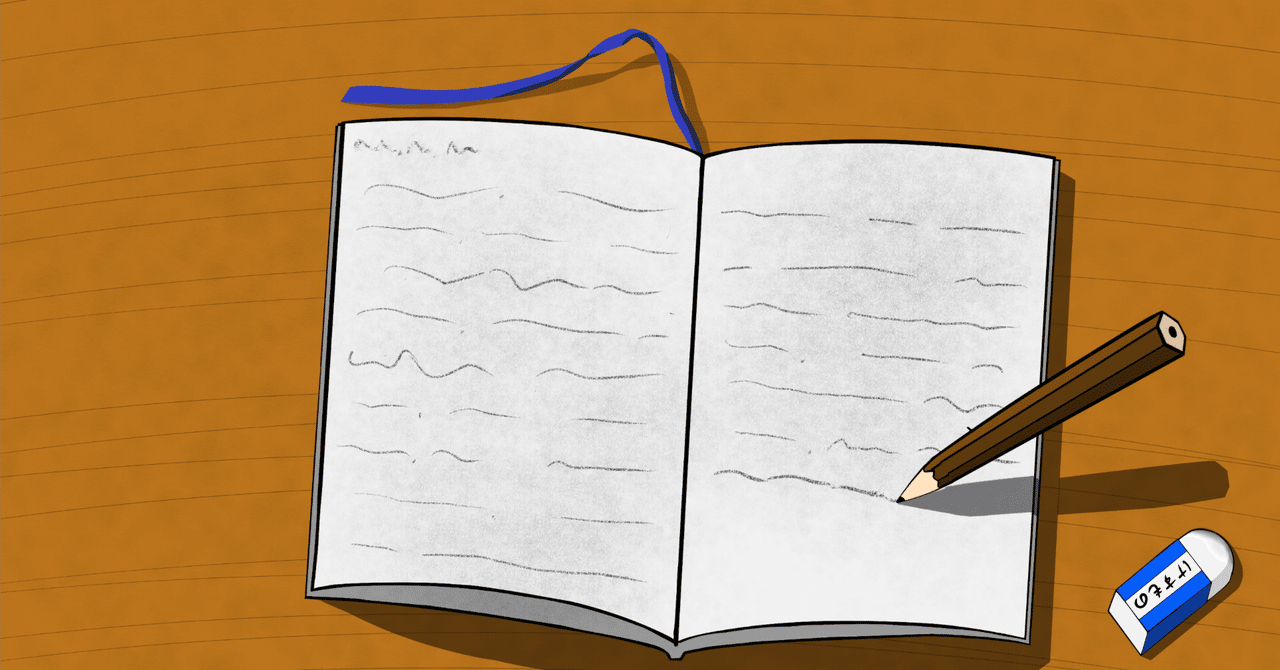 【日記】誤嚥性肺炎が少し怖かったので、ChatGPTに聞いてみました。【2026年1月6日火曜日】｜MA1990