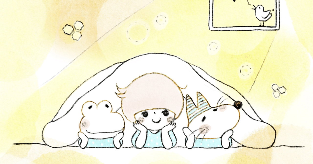 朝活はじめました。朝活仲間がほしい。｜やまだ めぐみ