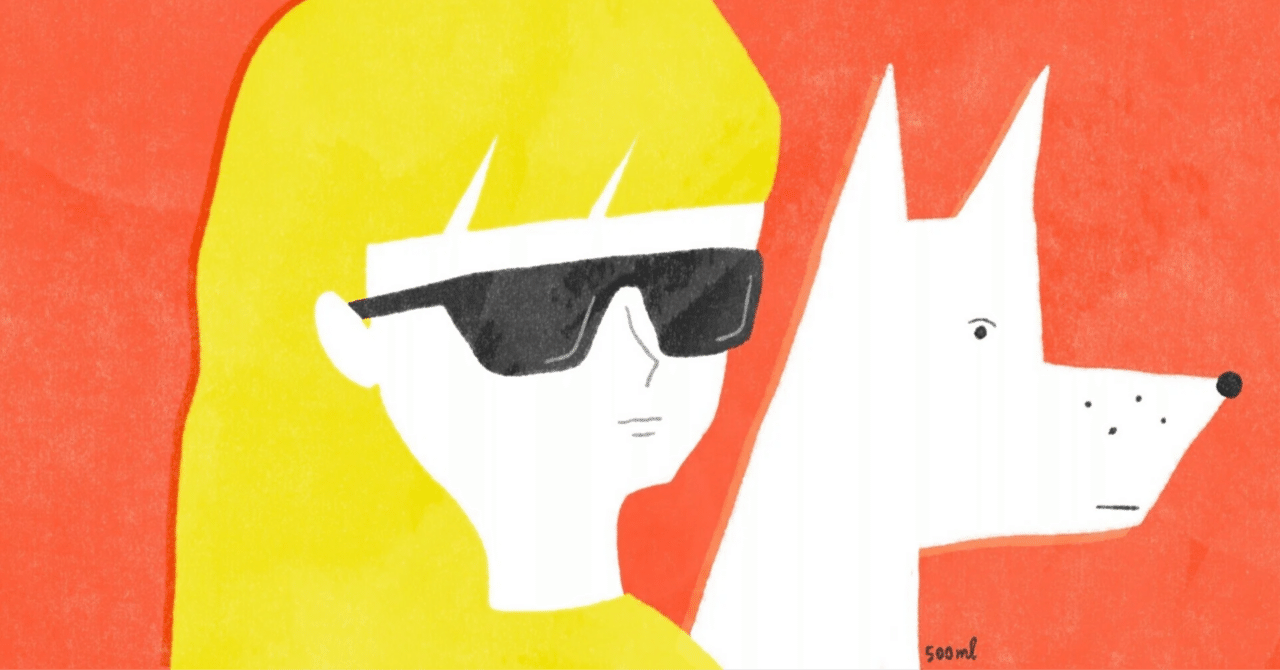 眼球使用困難症とは脳脊髄液減少症では？｜シンタニユリ