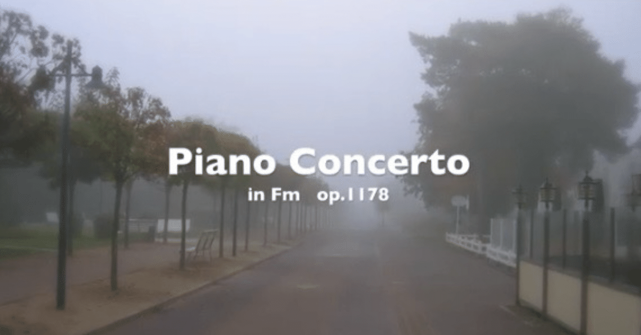 Piano Concerto op.1178🎶｜Apollo