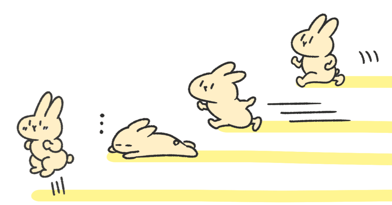 忙しくすることをやめたら、見えてきたもの｜sweet-tooth