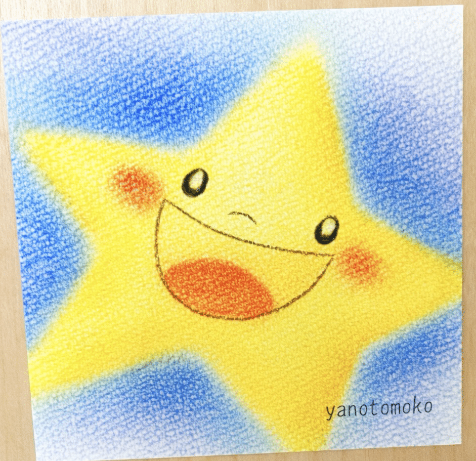 同じ絵を描けているだろうか｜結城 ことは