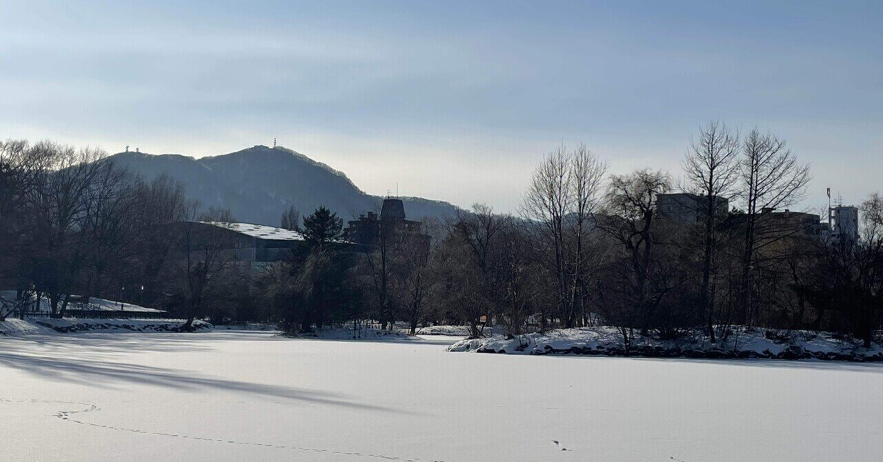 還暦から32日目に離婚届は出された 14｜北の国から🌕瑠奈