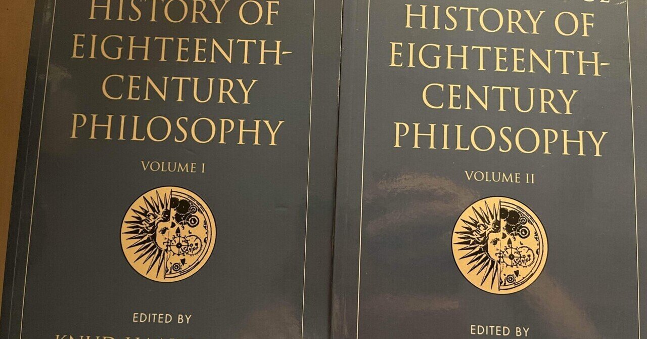 理性〜毎日論文研究生活93日目〜｜Kohata Atsushi