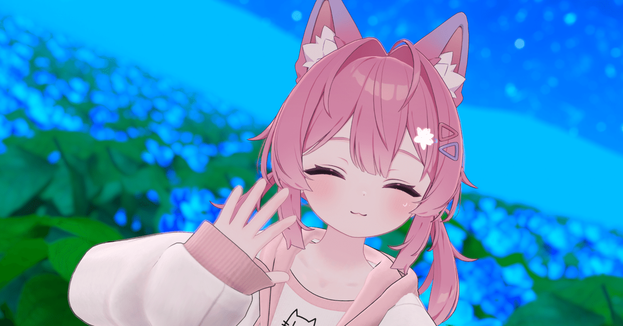 【VRChat】新年お仕事始まってどうですか～？｜ことは しろ