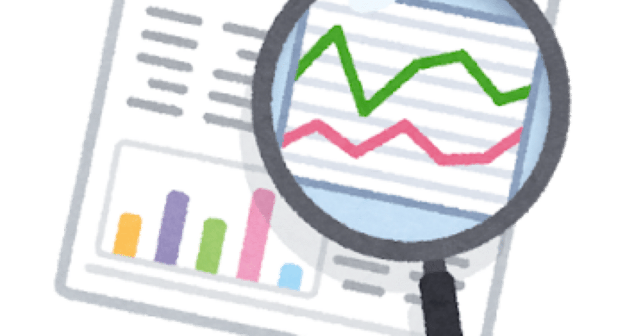 「産み控え」という言葉が隠しているものは何か｜Masao Iwasaki