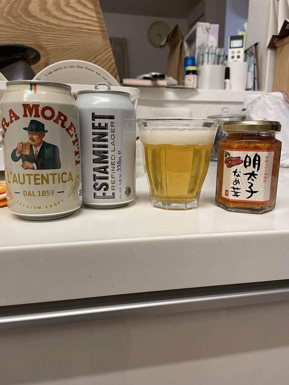 38歳 社会福祉士の日記227日目「ユートピア」｜shun.