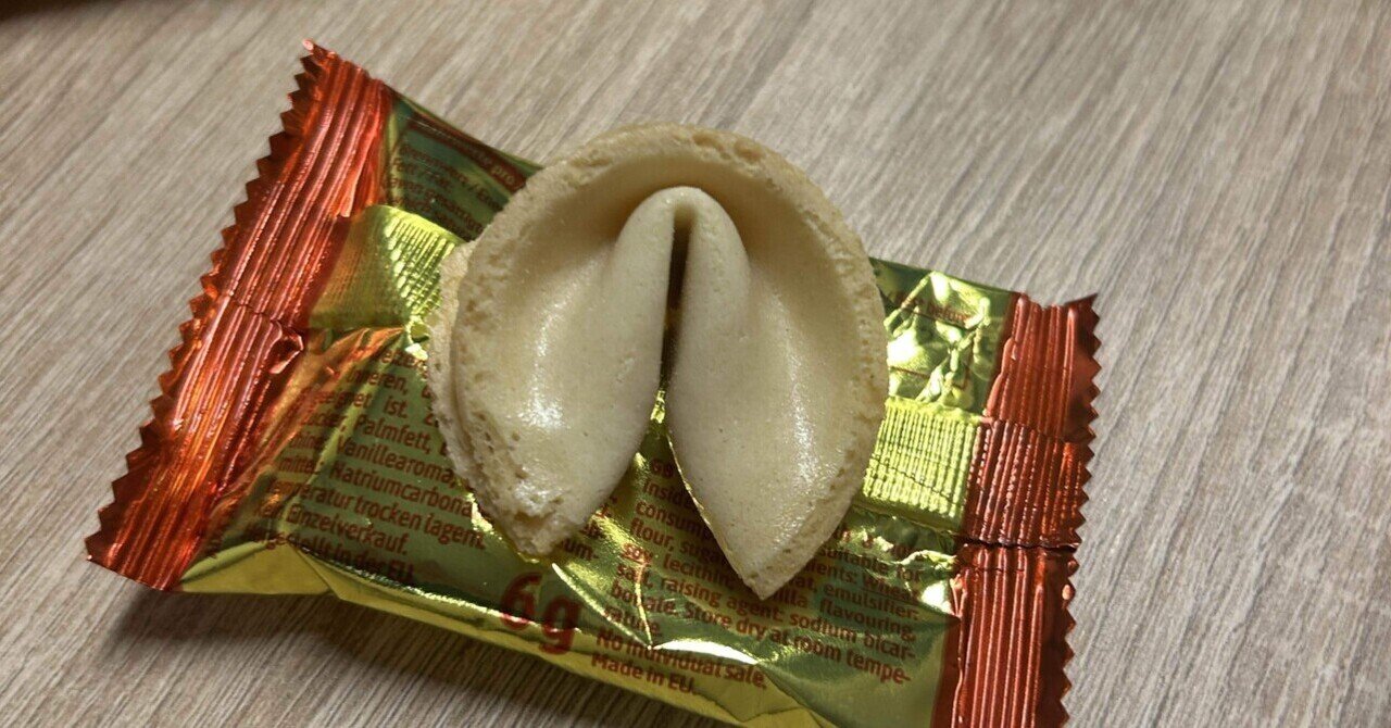 今の時間を有効活用しないとなあの気持ち。(140日目)｜Ikumiエストニア留学日記🇪🇪