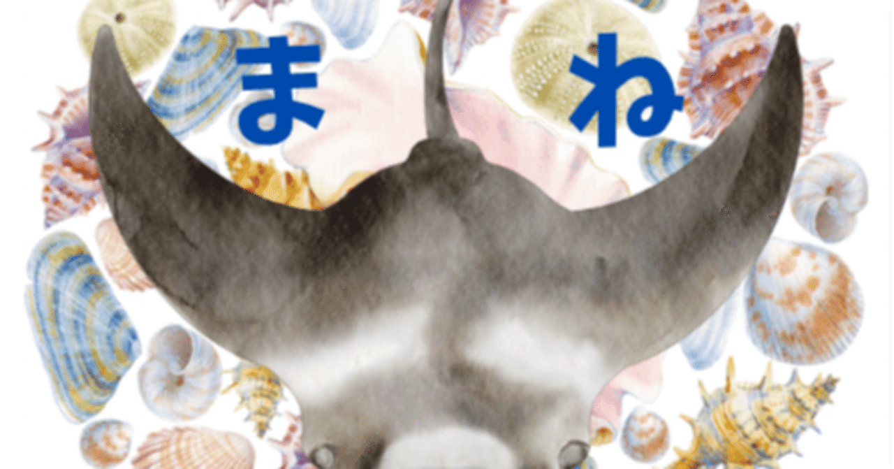 ユアユニ Uruオンラインスクール 体験談 2026｜もとみん【長野の出張型トレーナー】